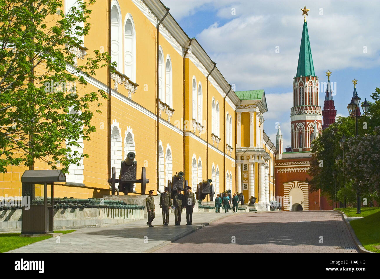 Armoury moscow hi-res stock photography and images - Alamy