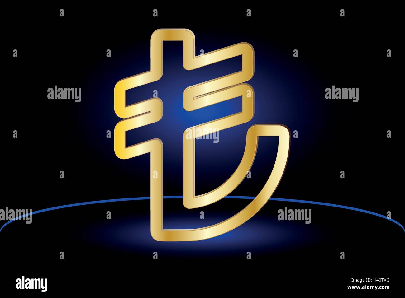 Turkish lira symbol ,Turkish lira icon Stock Vector Image & Art - Alamy