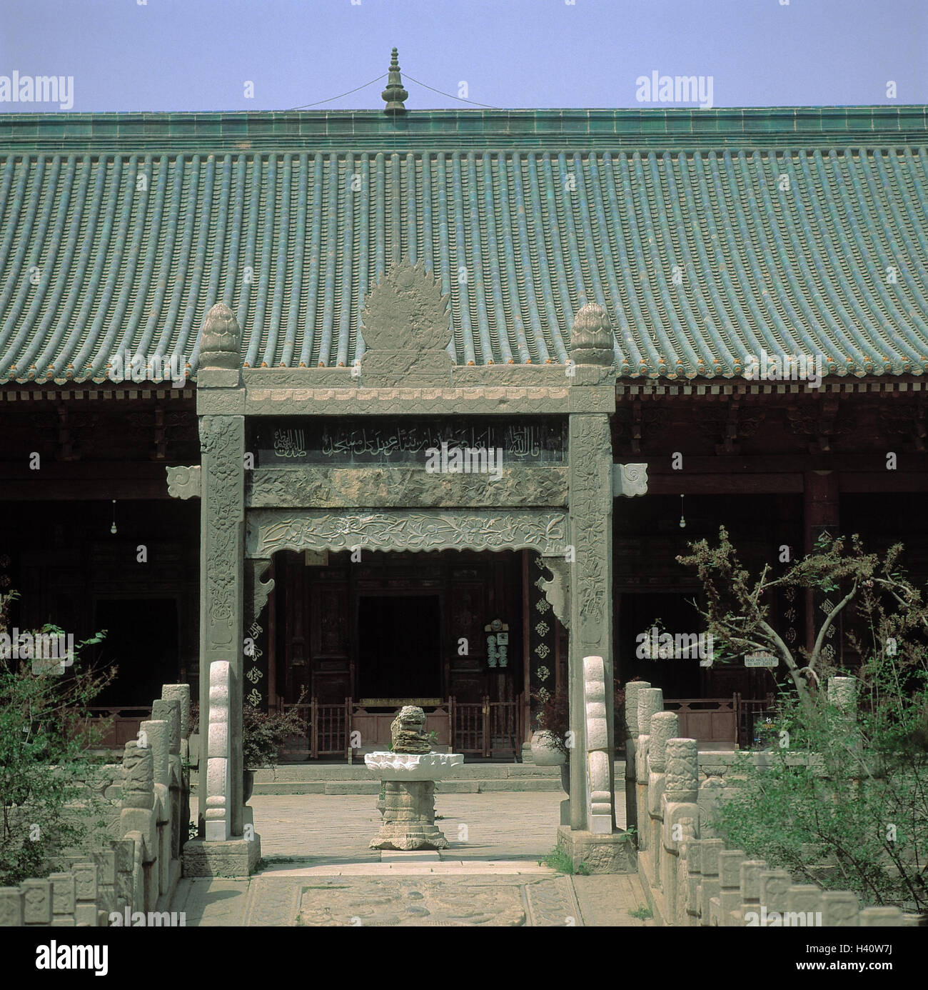 China, Shaanxi, Xi'an, big mosque, input range, figure, in Arabic ...