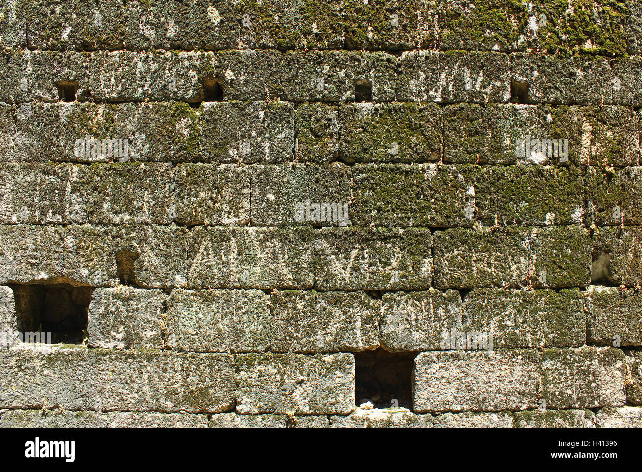 Detail of a stone wall Stock Photo - Alamy