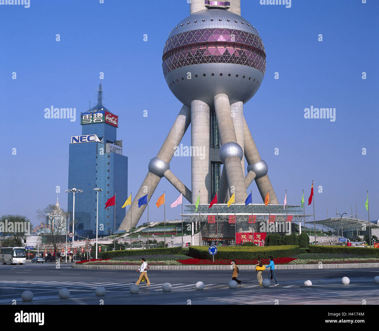 Shanghai china 1990 hi-res stock photography and images - Alamy