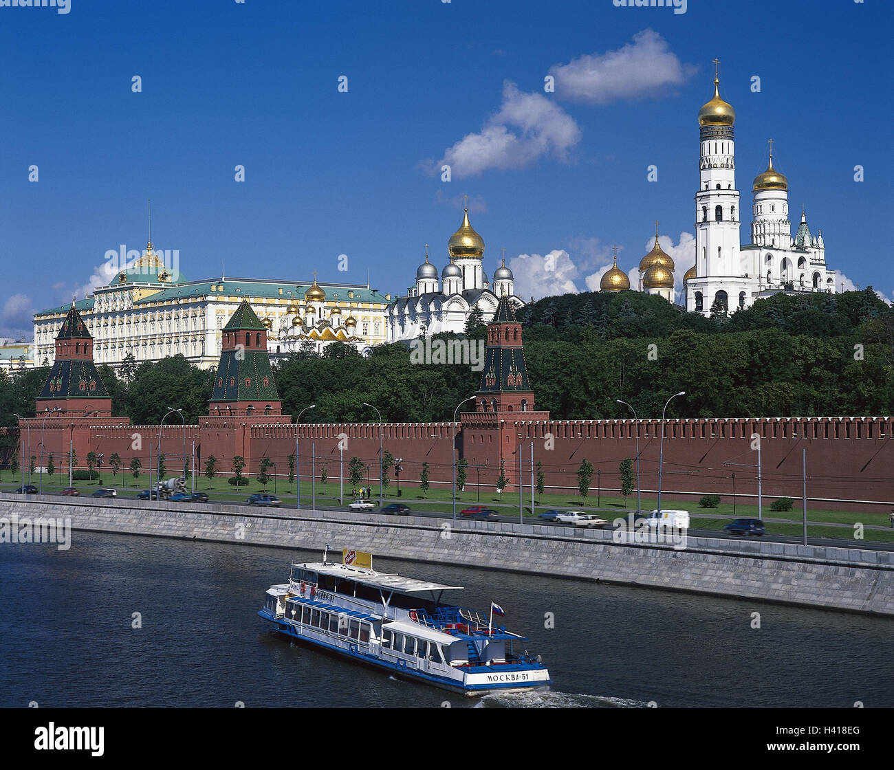 Russia, Moscow, Kremlin defensive wall, river, Moscow, excursion boat ...