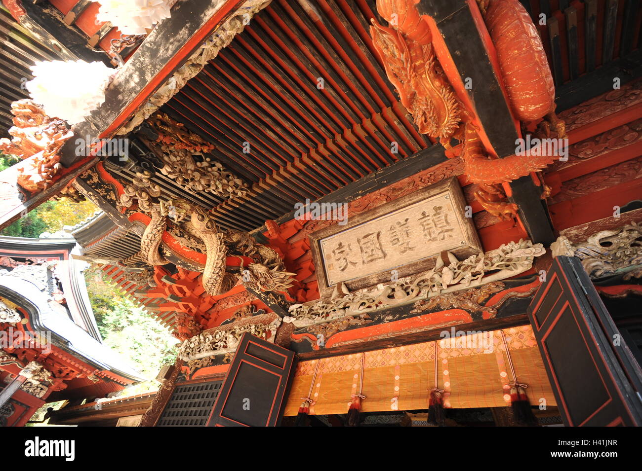 Haruna Shrine Japan Stock Photo - Alamy