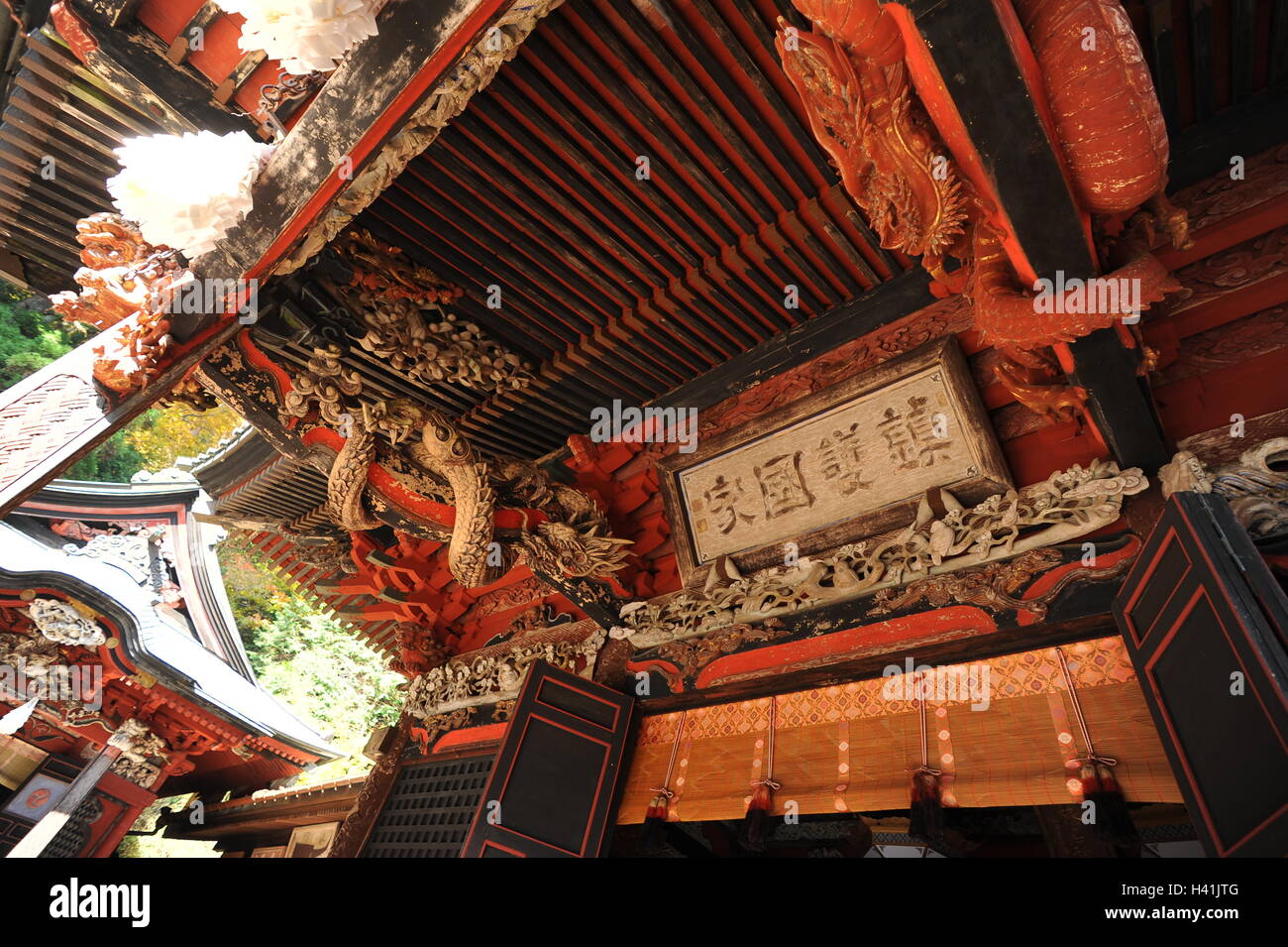 Haruna Shrine Japan Stock Photo - Alamy