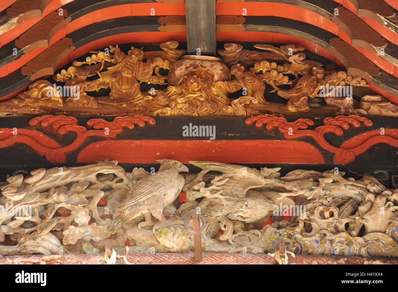 Haruna Shrine Japan Stock Photo - Alamy