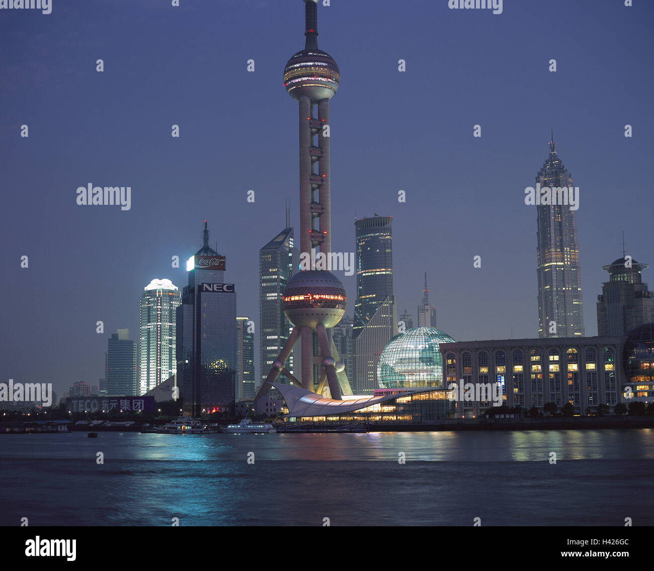 Shanghai china 1990 hi-res stock photography and images - Alamy