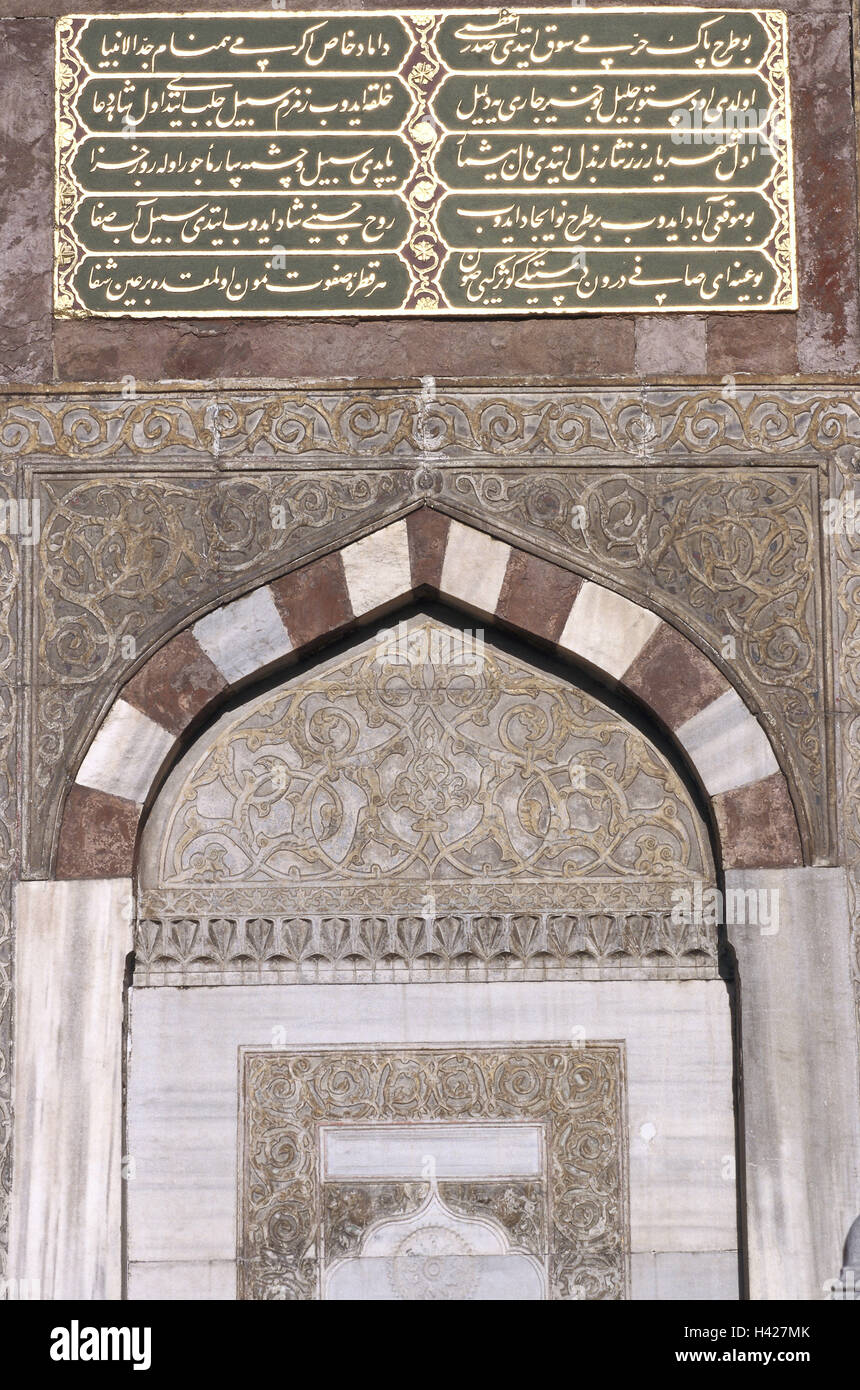 Turkey, Istanbul, building, detail, ornaments, figures, in Arabic ...