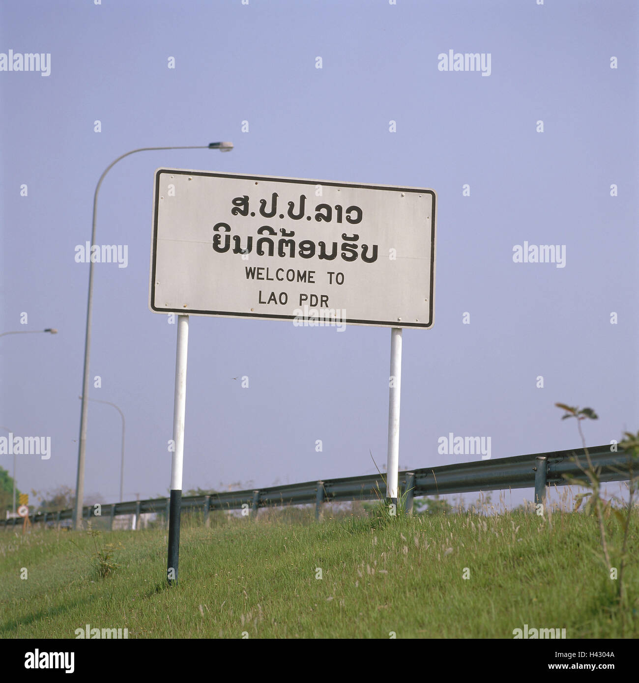 Friendship bridge laos hi-res stock photography and images - Alamy