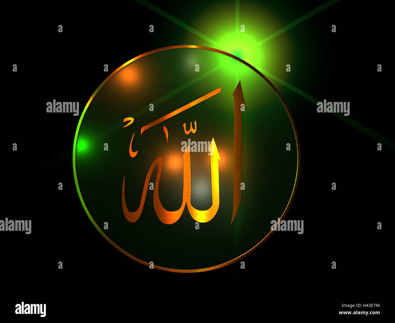 Allah arabic hi-res stock photography and images - Alamy