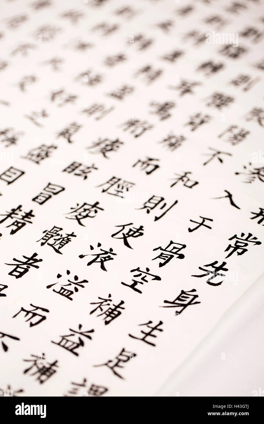Ancient chinese book calligraphy brush hi-res stock photography and ...