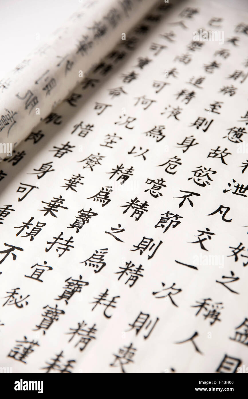 Ancient chinese book calligraphy brush hi-res stock photography and ...