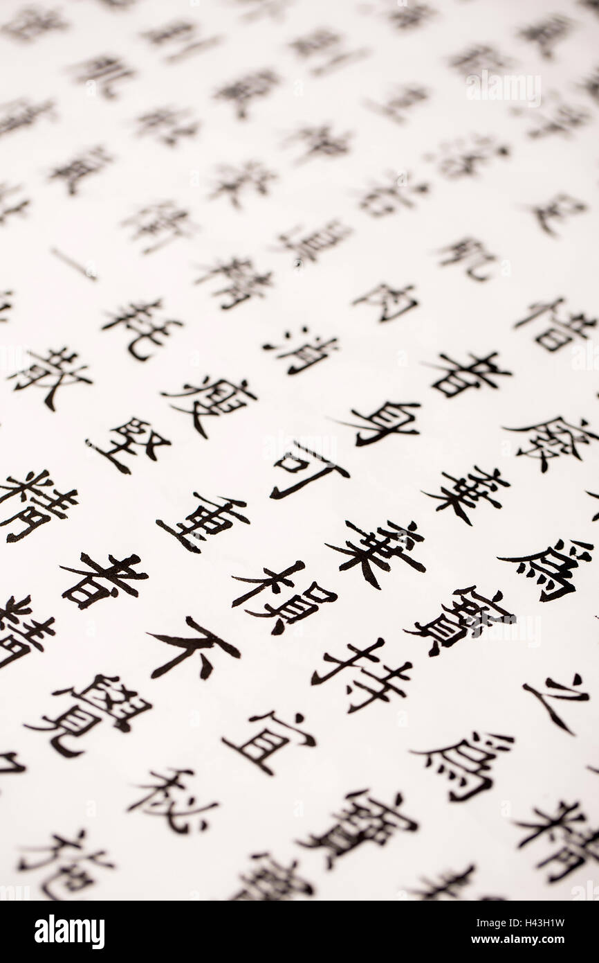 Oriental Ancient/Traditional Book Stock Photo - Alamy