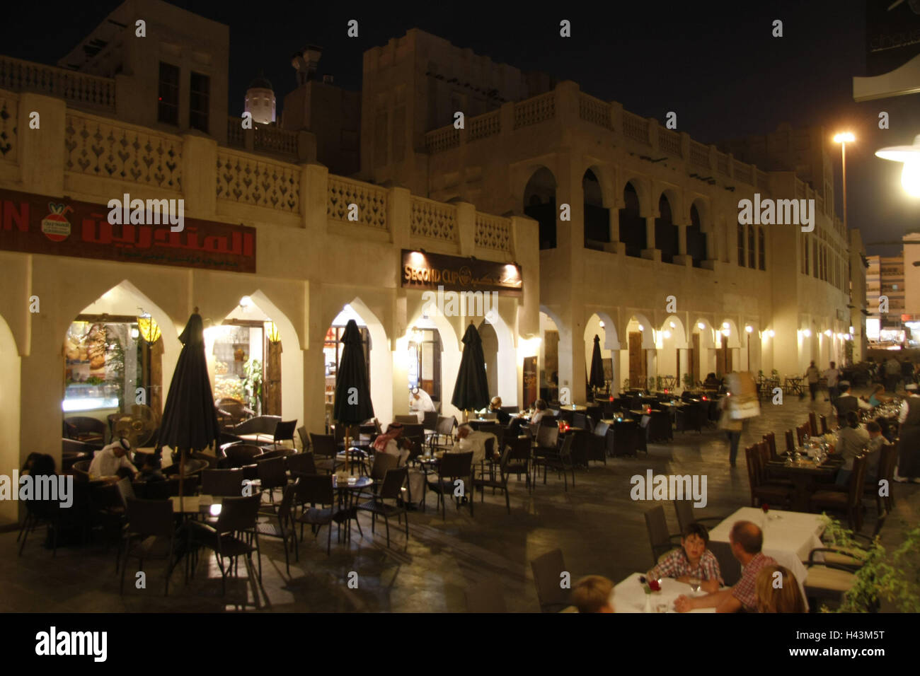 Doha lights hi-res stock photography and images - Alamy