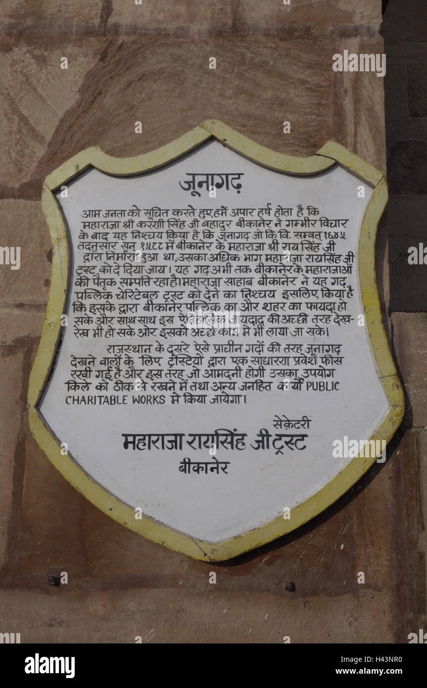 India, notice board, figure font, detail Stock Photo - Alamy