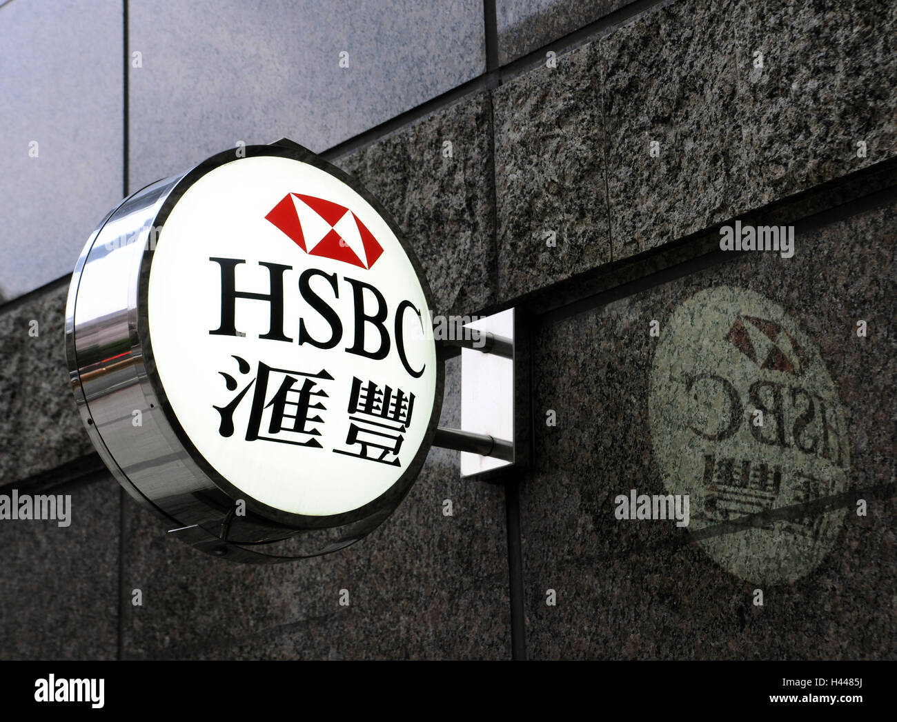 Chinese figure font hi-res stock photography and images - Alamy