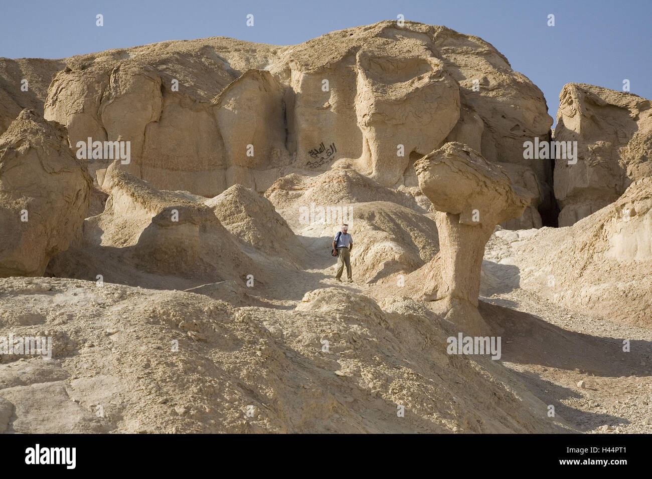 Hofuf hi-res stock photography and images - Alamy