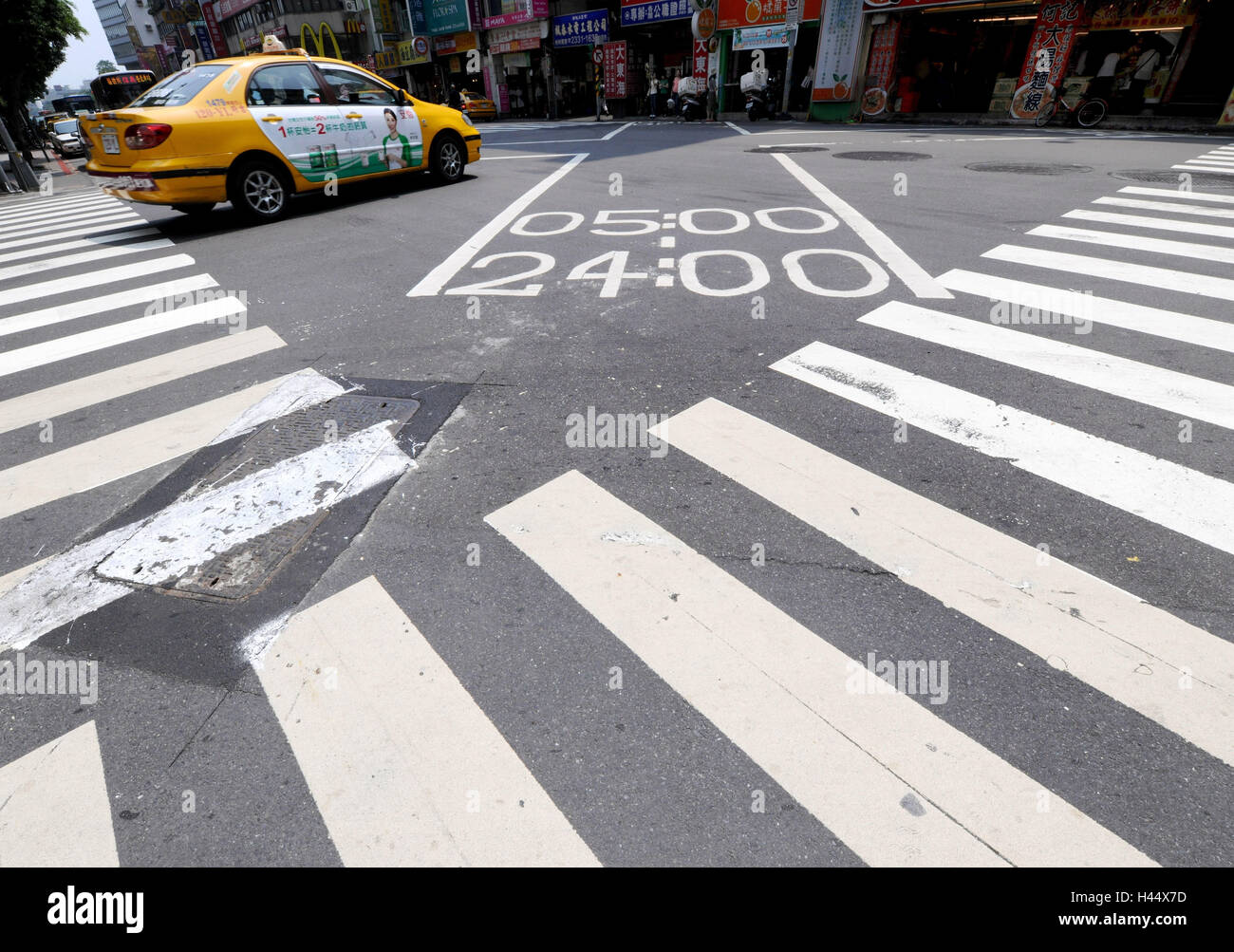 Zebra junction hi-res stock photography and images - Alamy