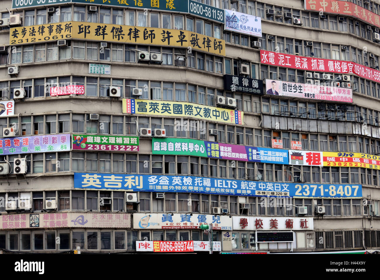 Building, facade, advertisement, signs, house facade, Taipeh, Taiwan ...