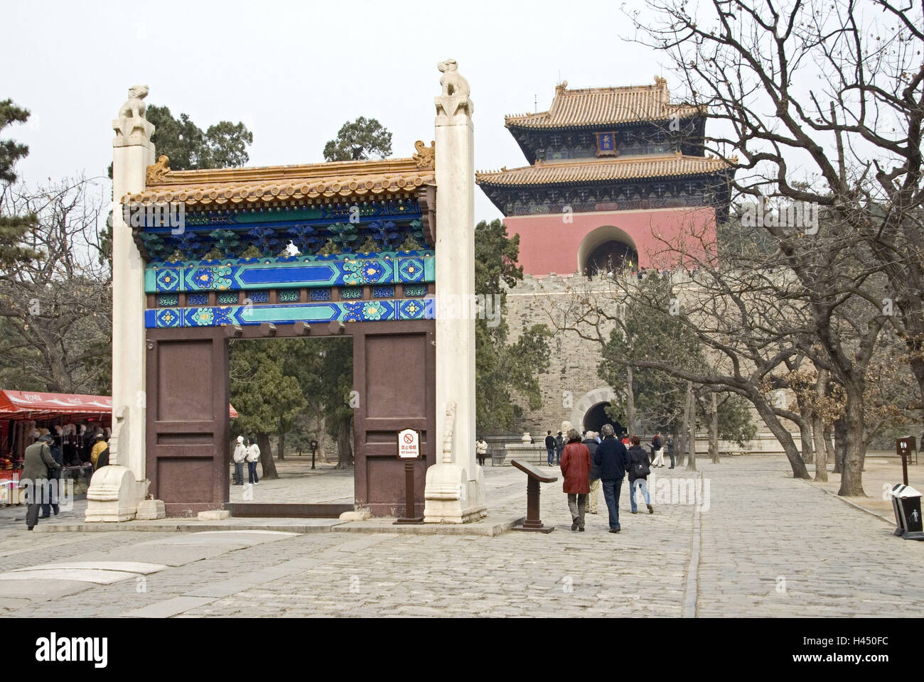 China, Ming tombs, Ming-Shisan-Ling, mausoleum, Changling tomb ...