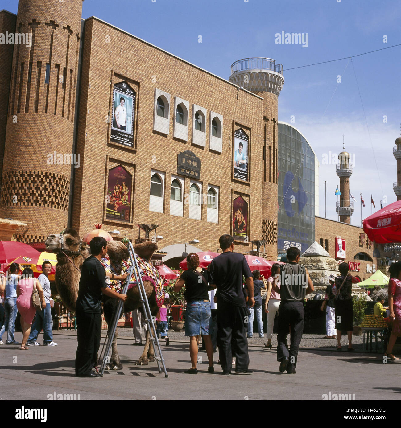 Region sinkiang hi-res stock photography and images - Alamy