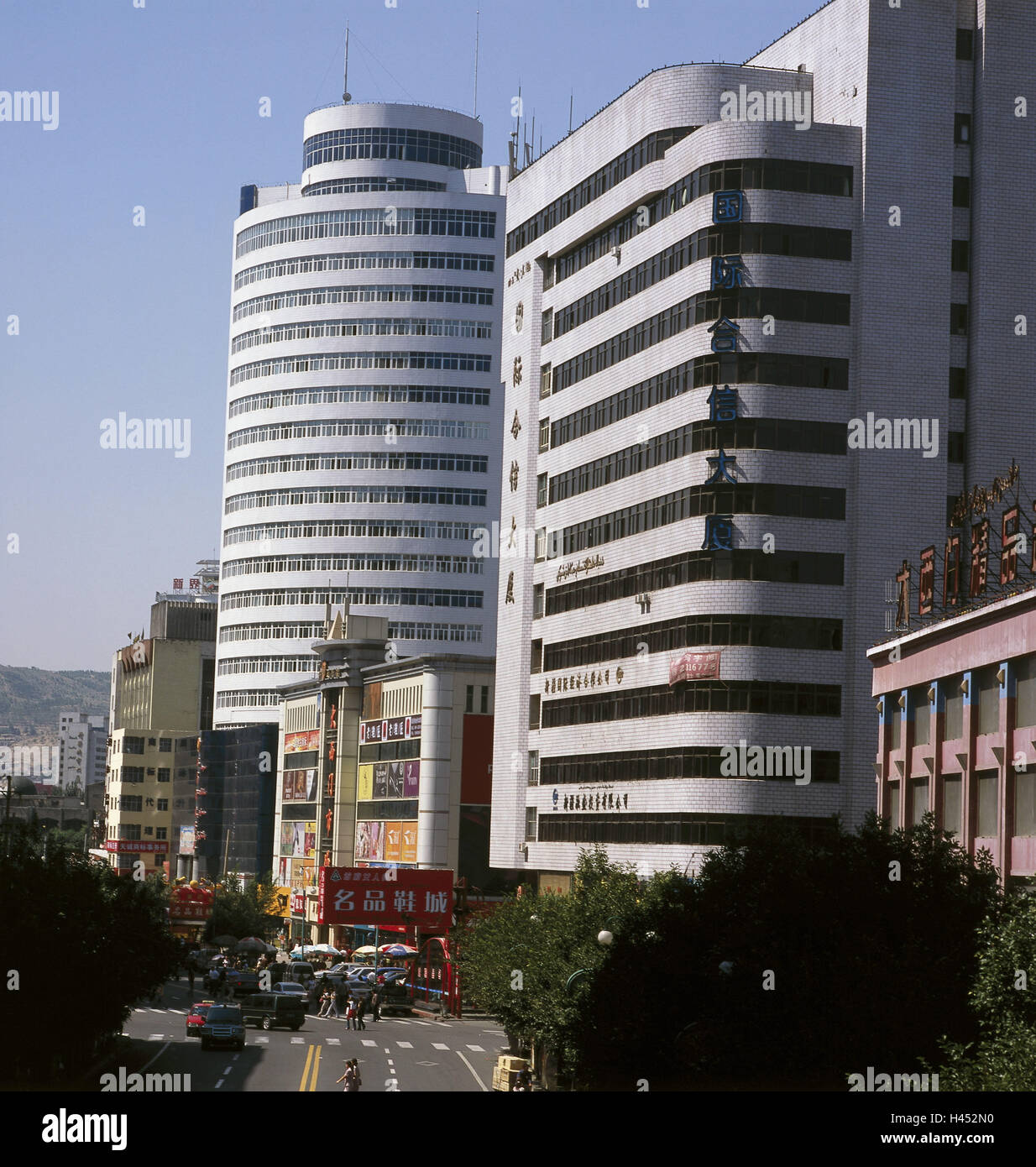 Urumqi road hi-res stock photography and images - Alamy