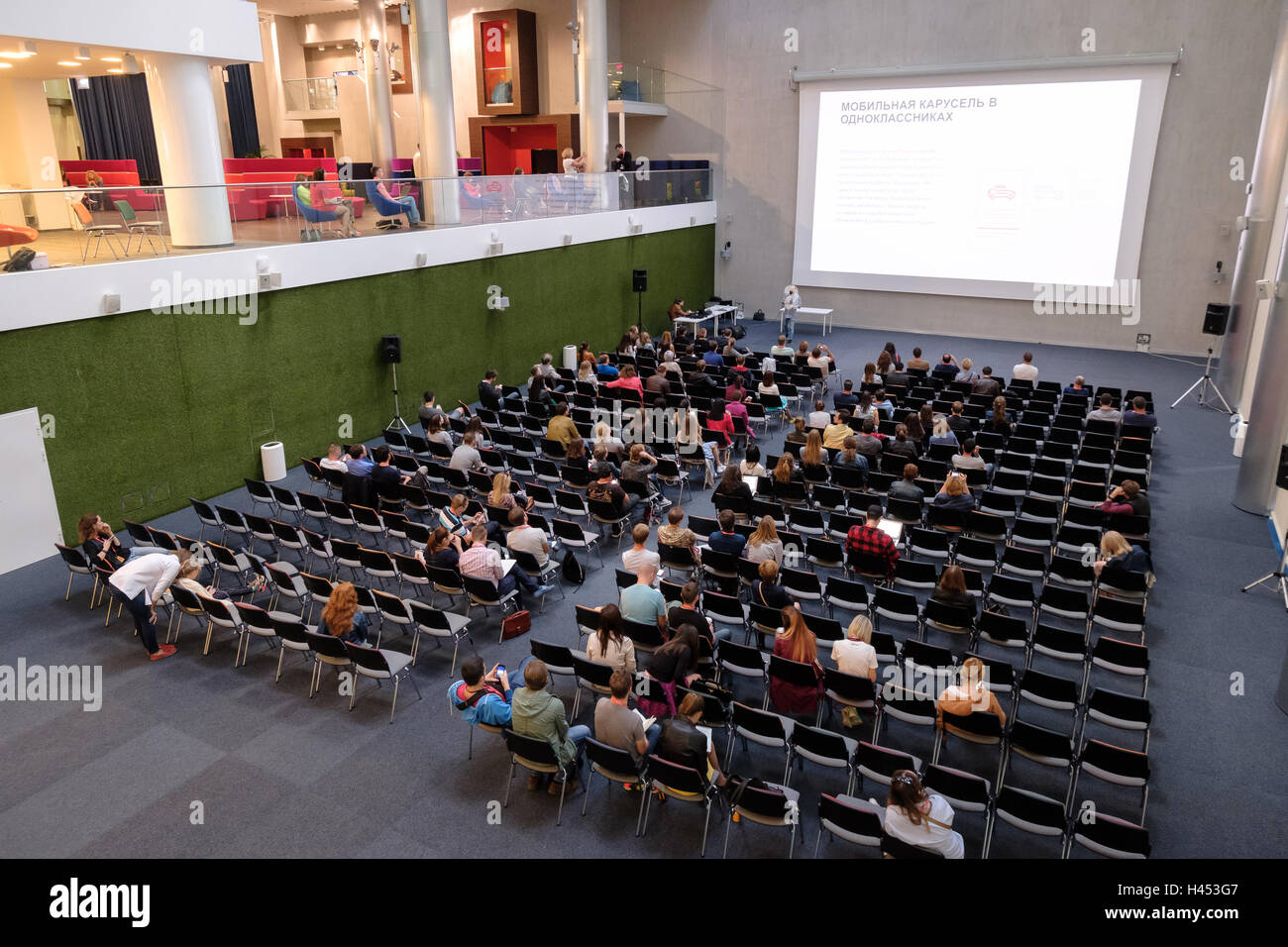 Audience in conference hall hi-res stock photography and images - Alamy
