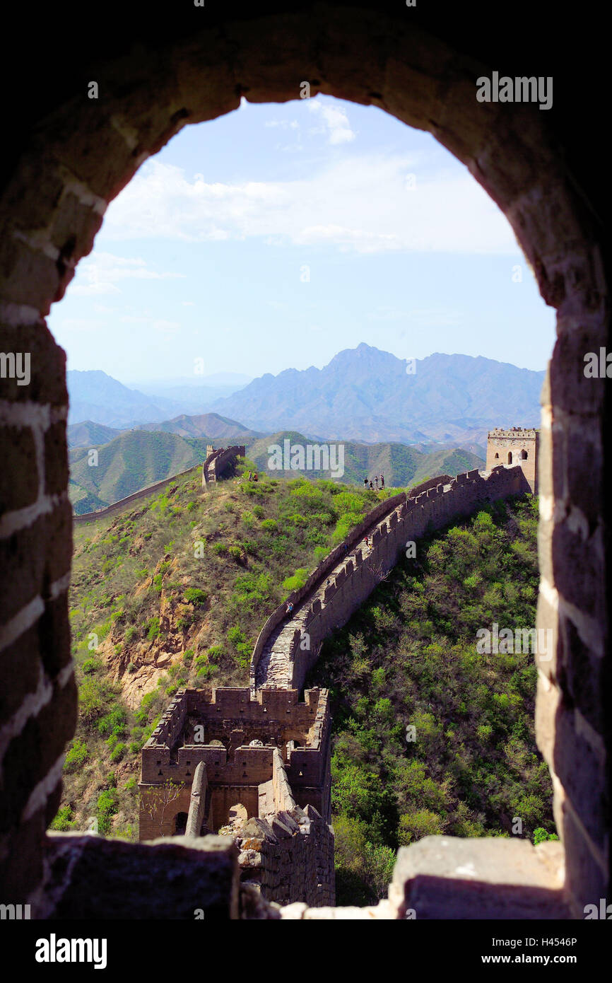 Zhongguo changcheng hi-res stock photography and images - Alamy