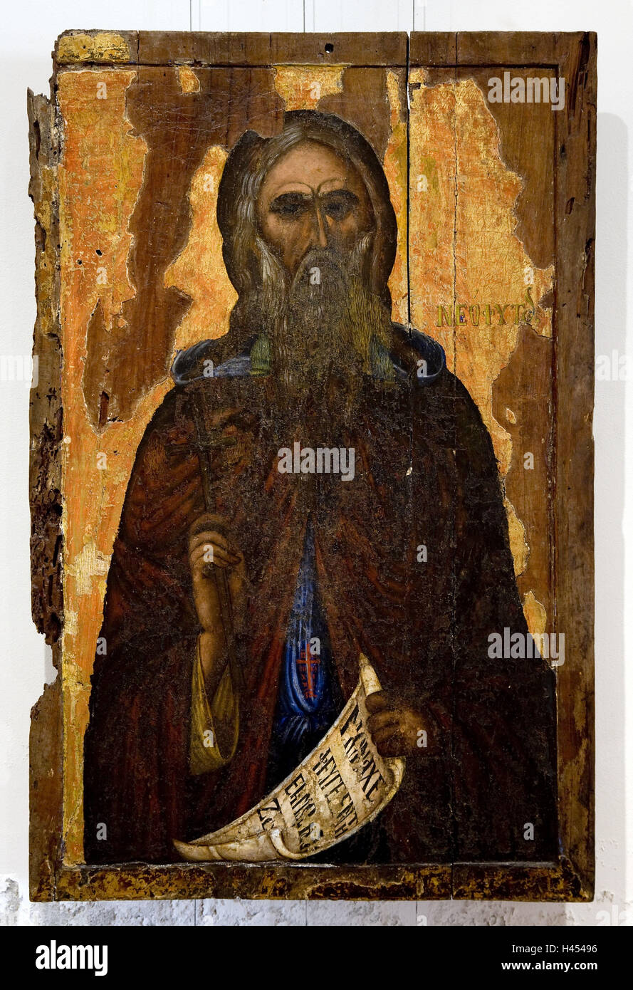 Neophytos of cyprus hi-res stock photography and images - Alamy