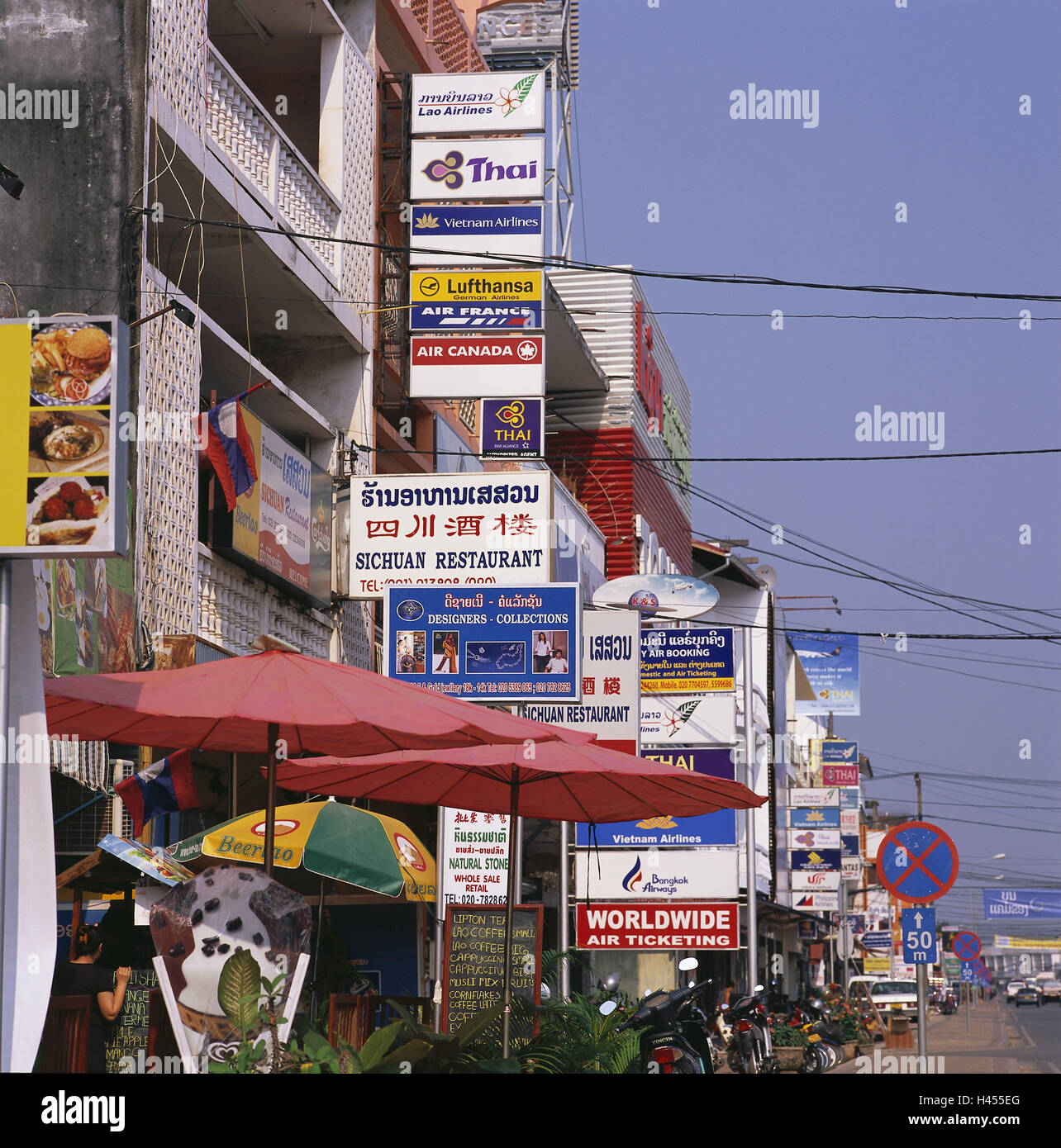 Asia city street signs hi-res stock photography and images - Alamy
