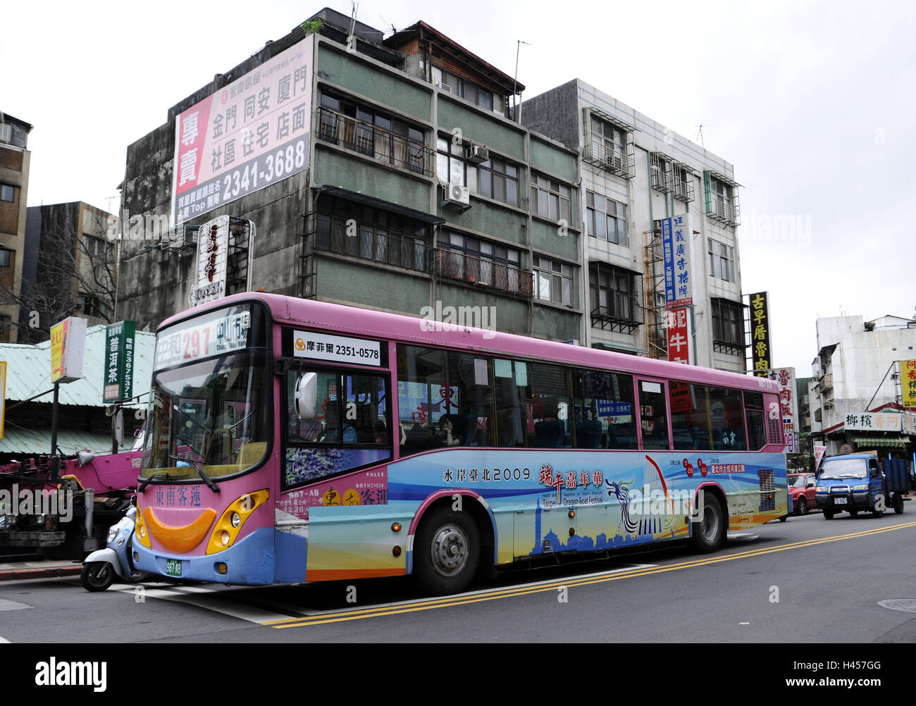 Taiwan bus hi-res stock photography and images - Alamy