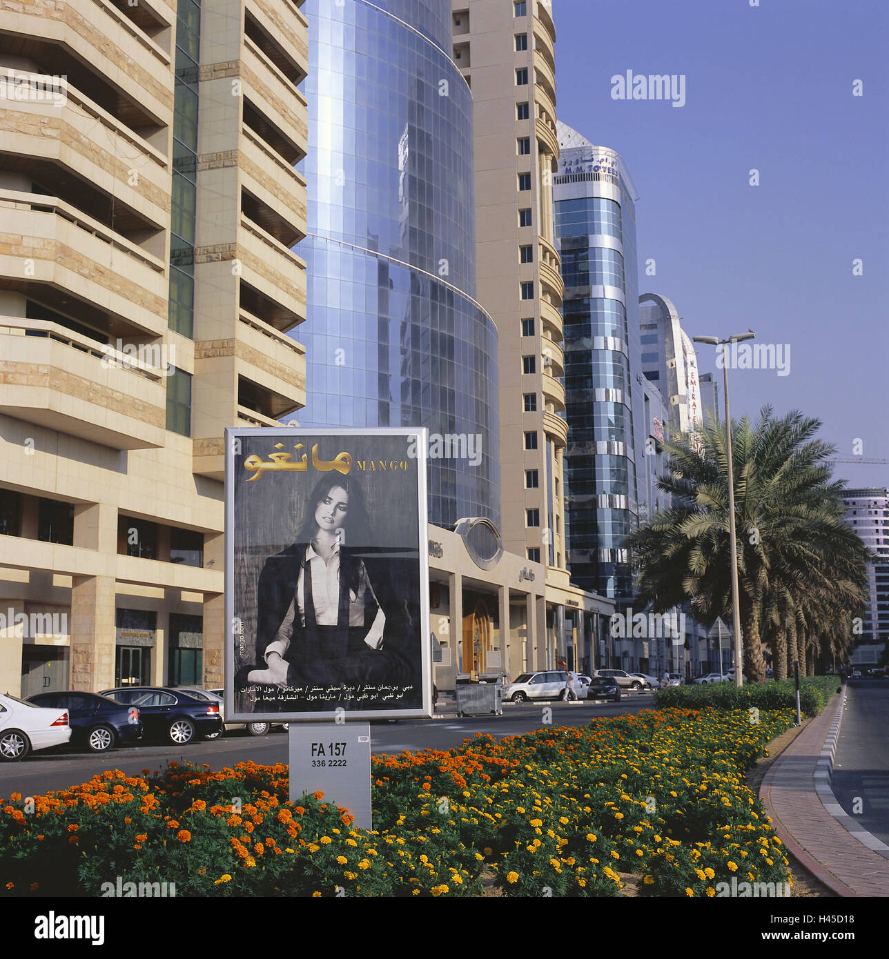 United Arab Emirates, Dubai, Deira, Banlyas Road, high rises, Emirtes ...