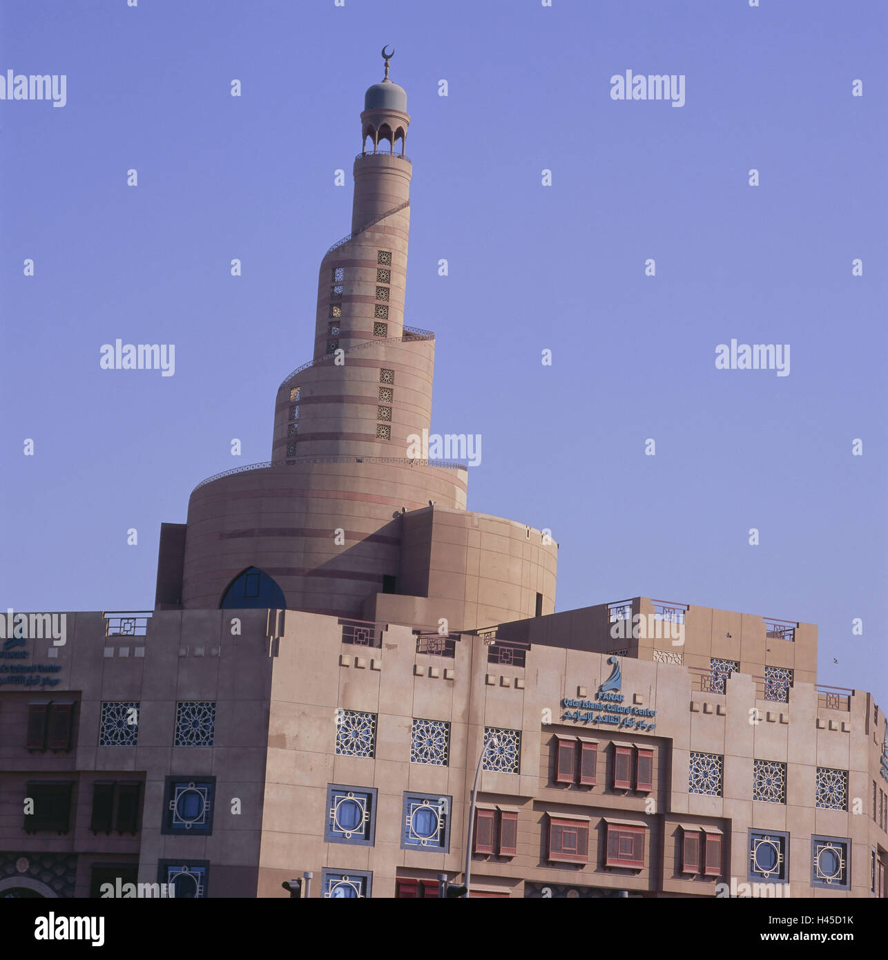 Qatar, Doha, city centre, Internationally, Islamic Propagation Centre ...