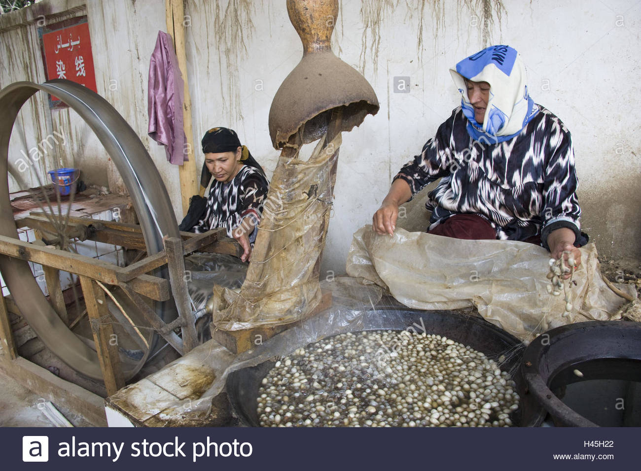 Hotan Atlas Silk Factory Stock Photos & Hotan Atlas Silk Factory Stock ...