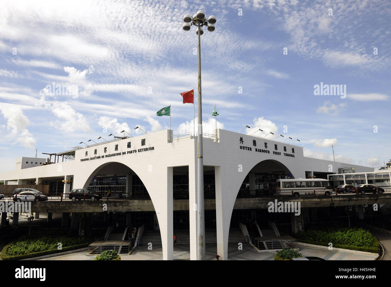 ferry port, terminal, Macau, China Stock Photo - Alamy