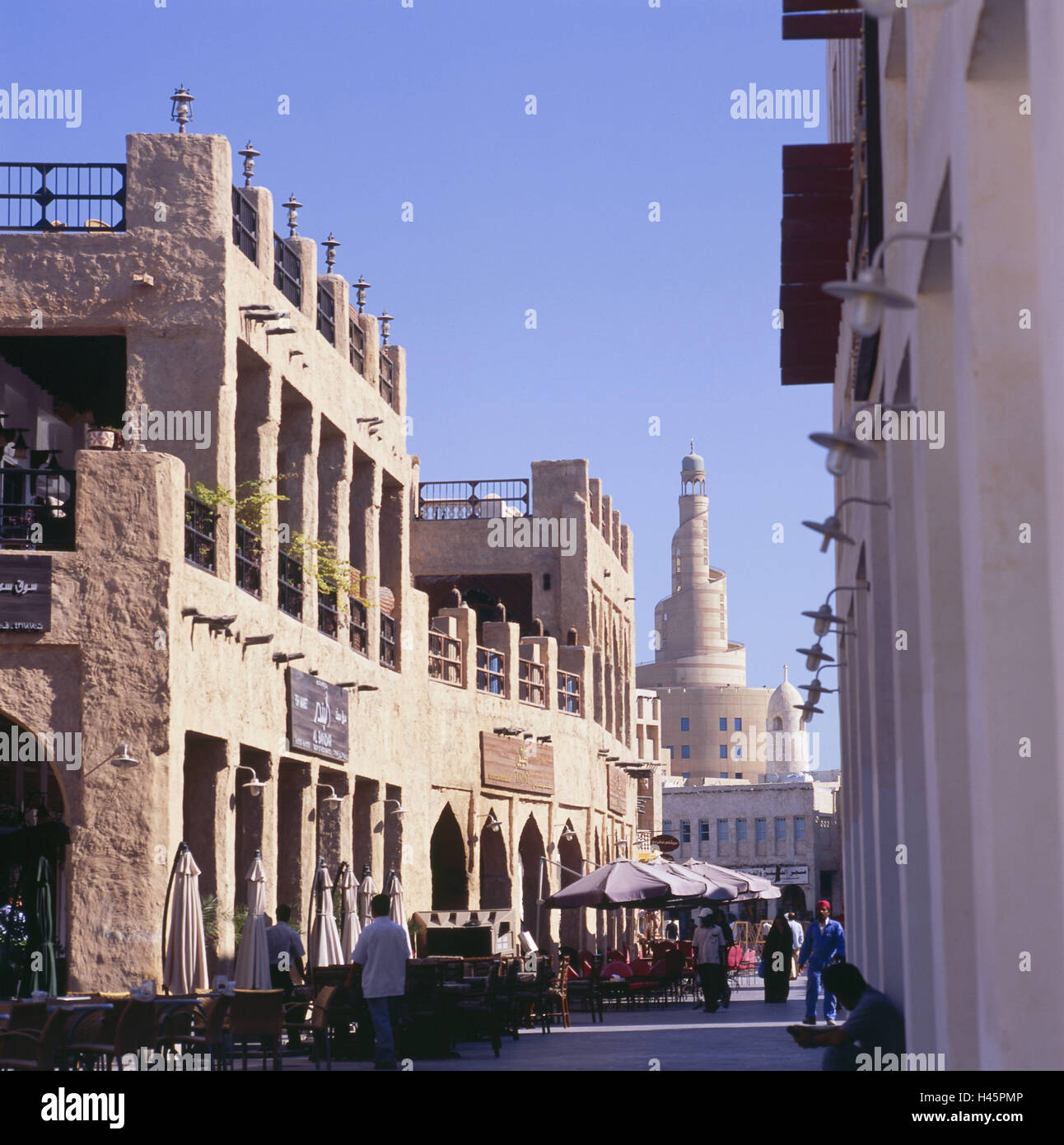 Qatar, Doha, city centre, International Islamic Propagation Centre ...