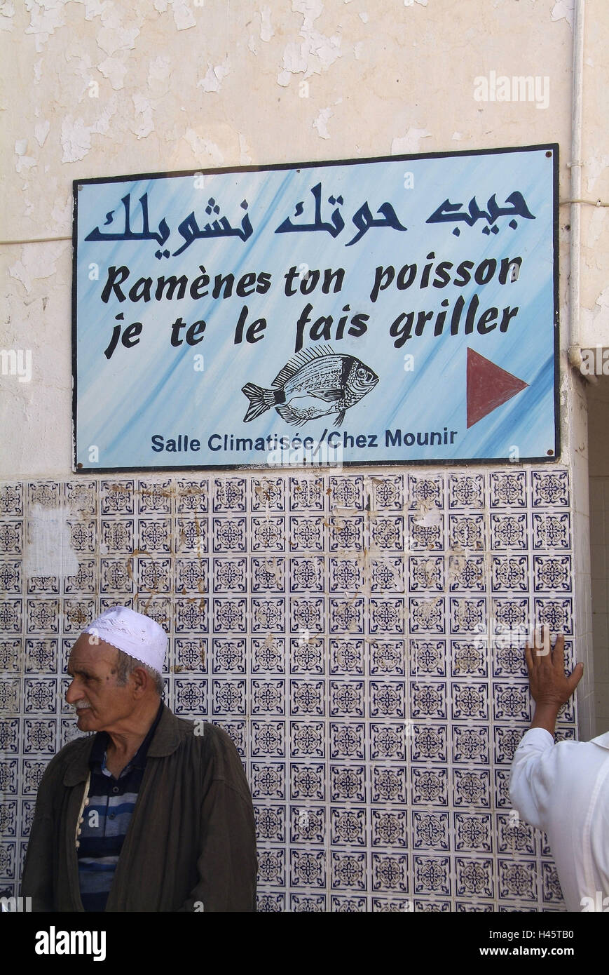 Tunisia, Djerba, Houmt-Souk, bazaar, sign, men Stock Photo - Alamy