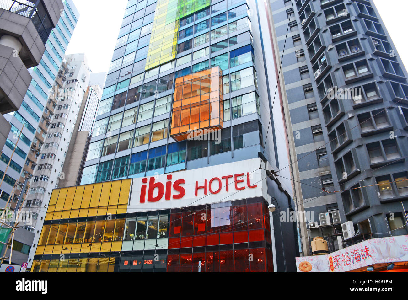 hotel Ibis Central Hong Kong Stock Photo - Alamy