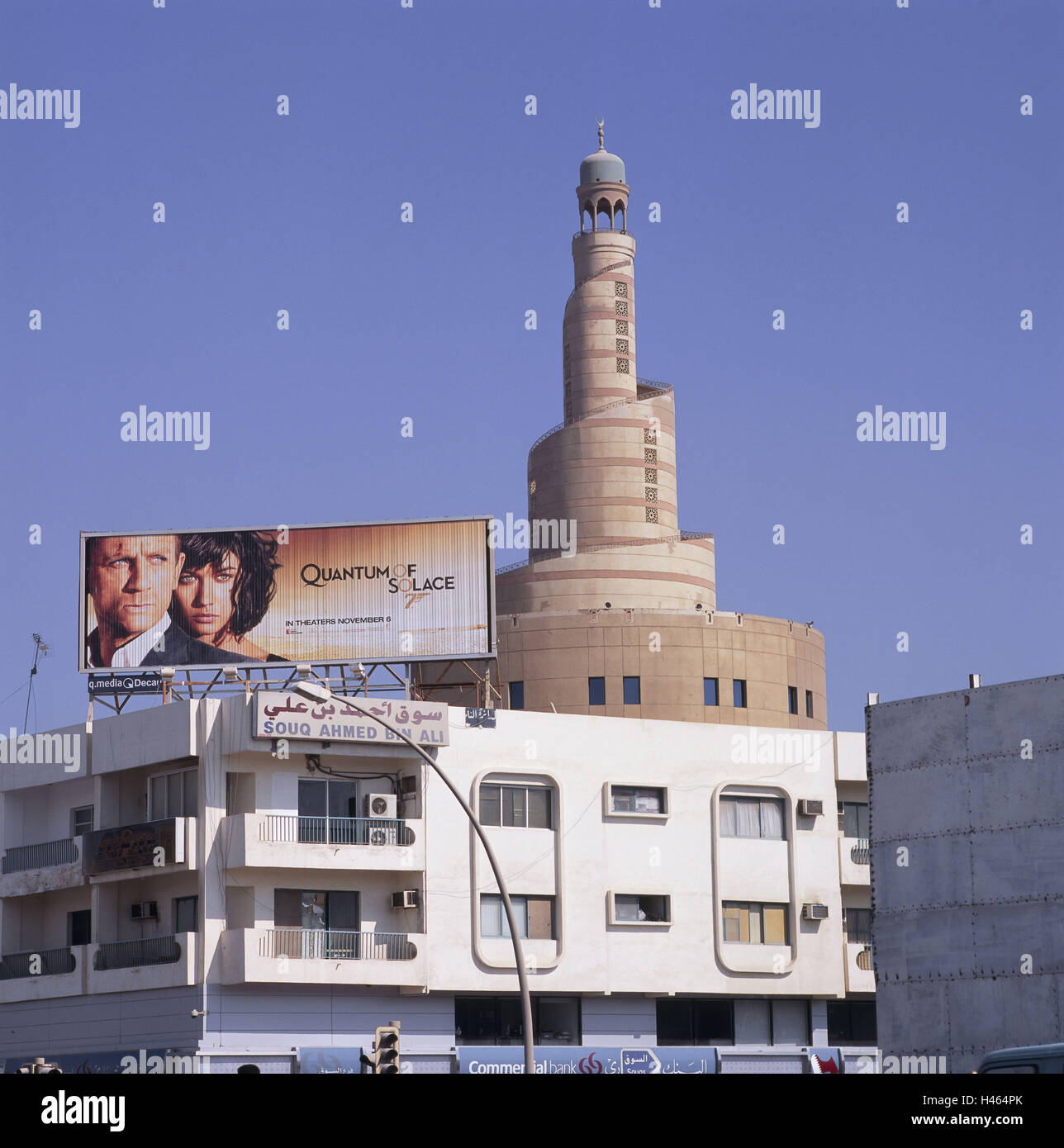 Qatar, Doha, city centre, Internationally, Islamic Propagation Centre ...