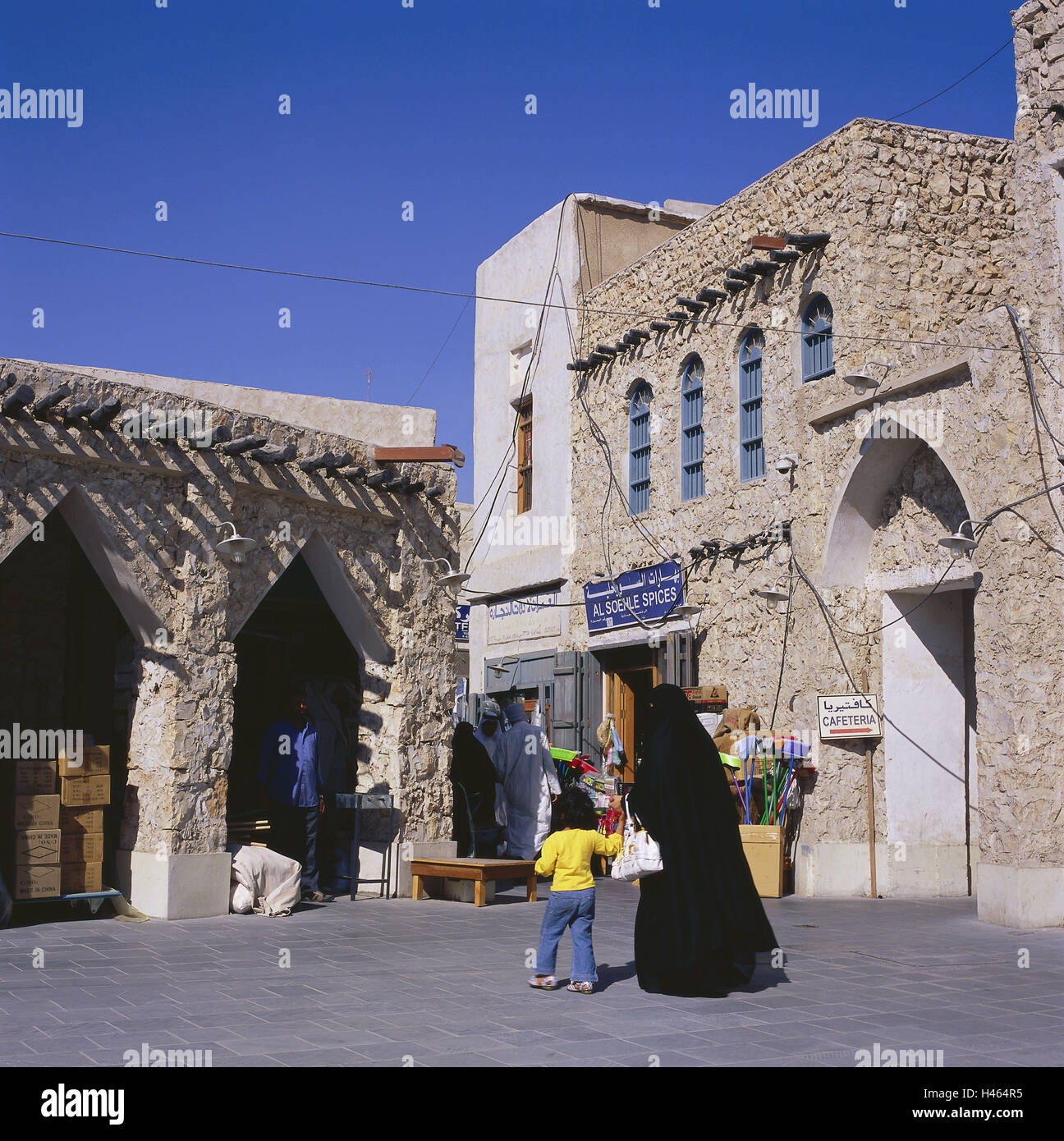Qatar, Doha, Souq Waqif, shops, locals, no model release, sheikdom ...