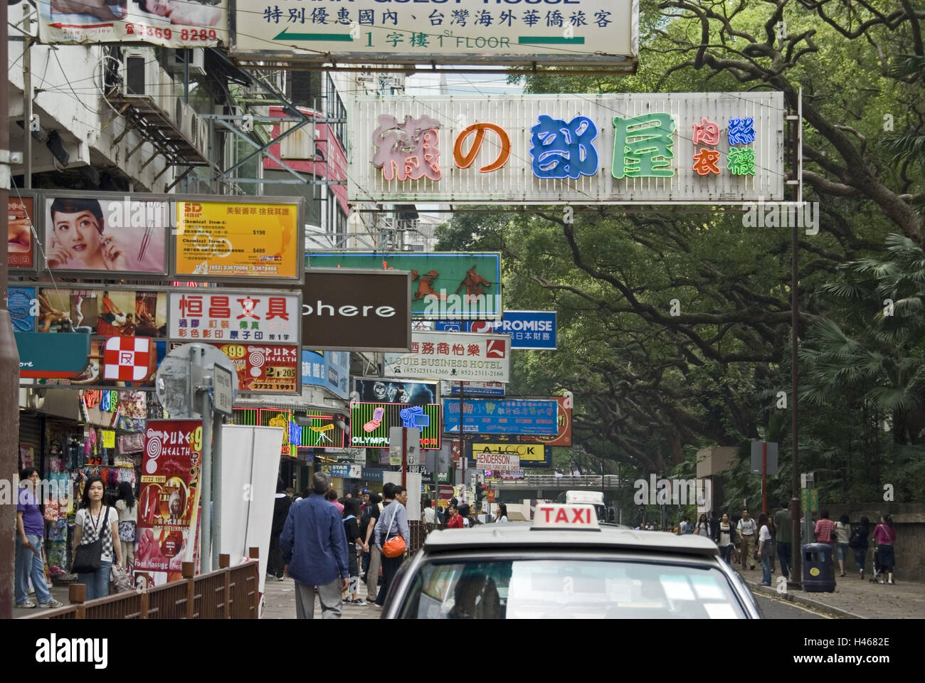 China, Hong Kong, peninsula Kowloon, business street, shops, hoardings ...