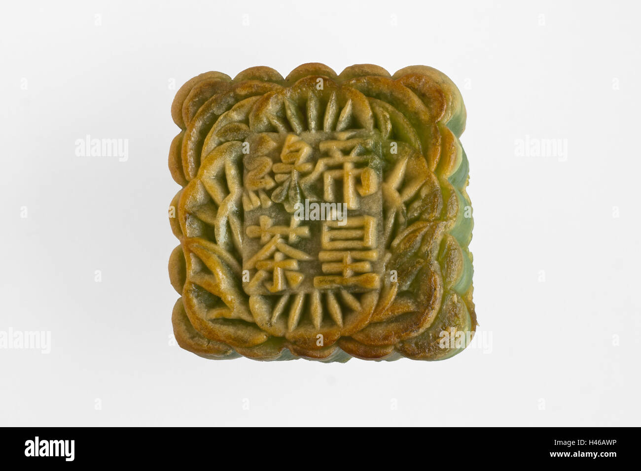 Lunar cakes, food, cakes, in Chinese, Kanji, figures, cake, pea cake ...