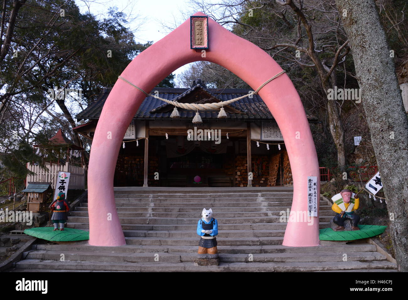 Spot Momotaro Shrine Japan Stock Photo - Alamy
