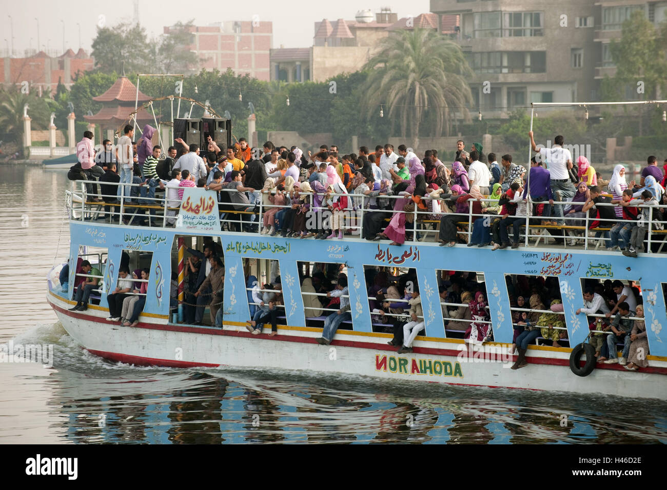 Egypt, Cairo, excursion boat, Nile delta Stock Photo - Alamy