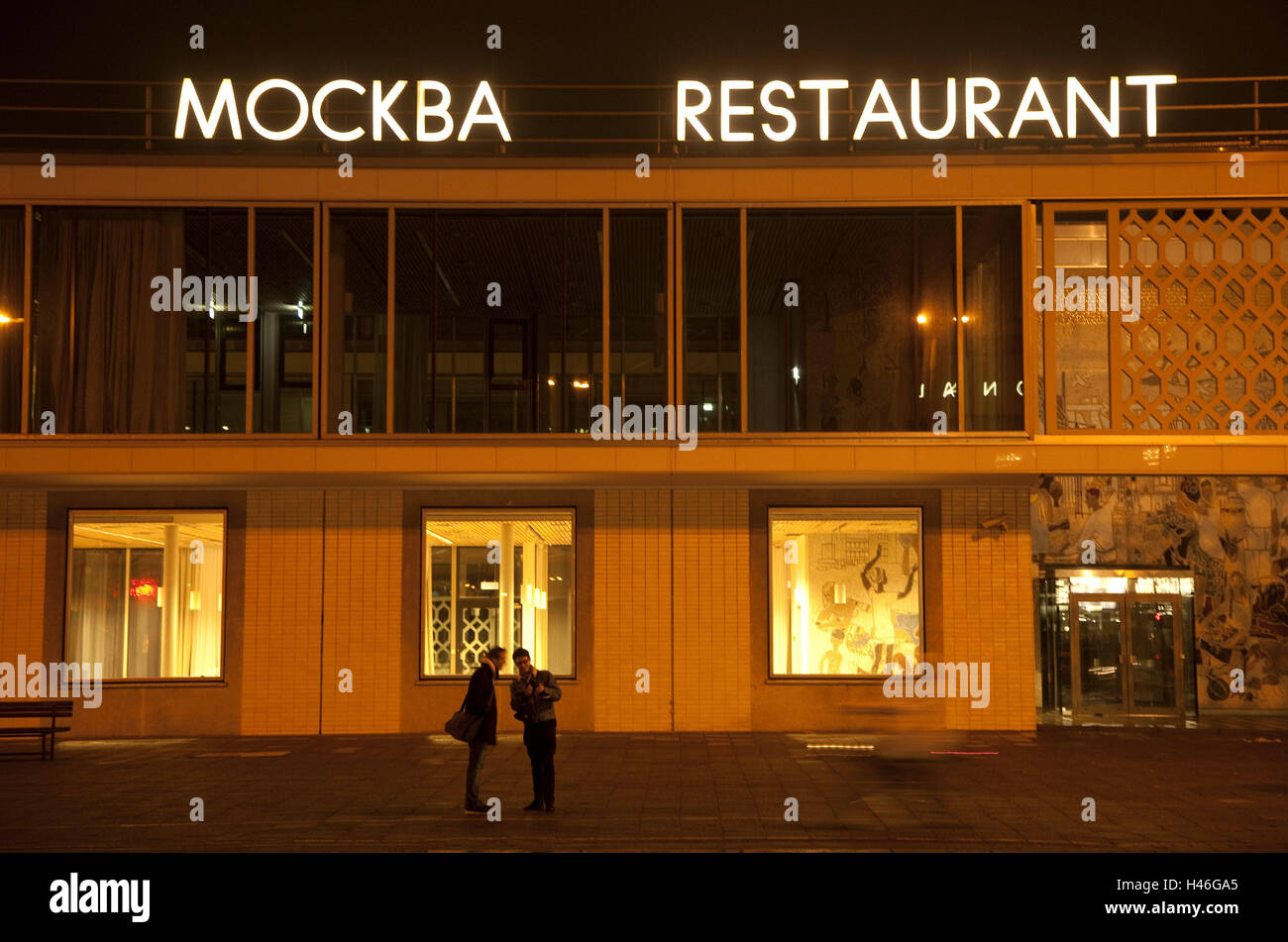 Mockba restaurant hi-res stock photography and images - Alamy