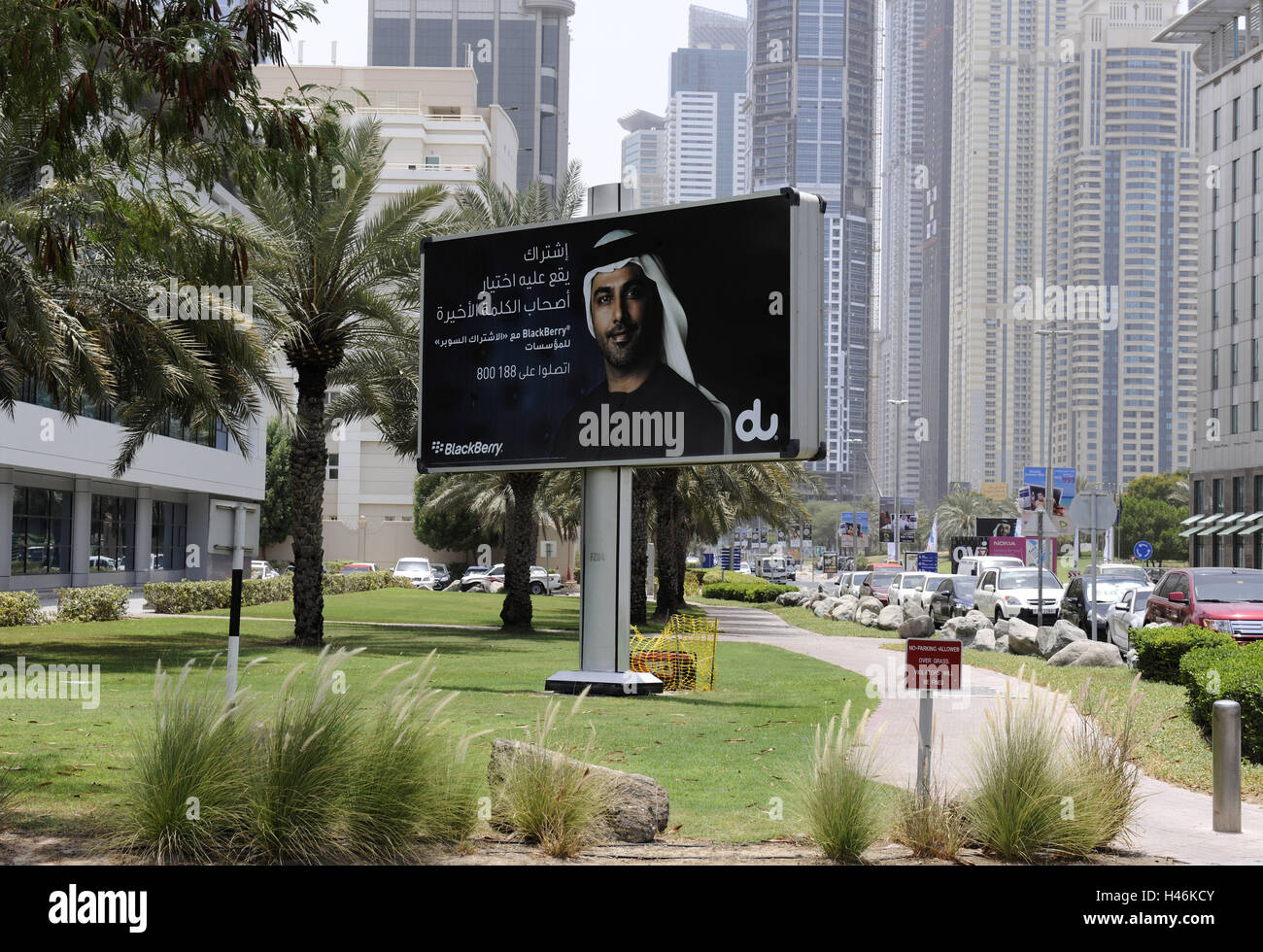 Poster advertisement, high rises, Dubai, United Arab Emirates Stock ...