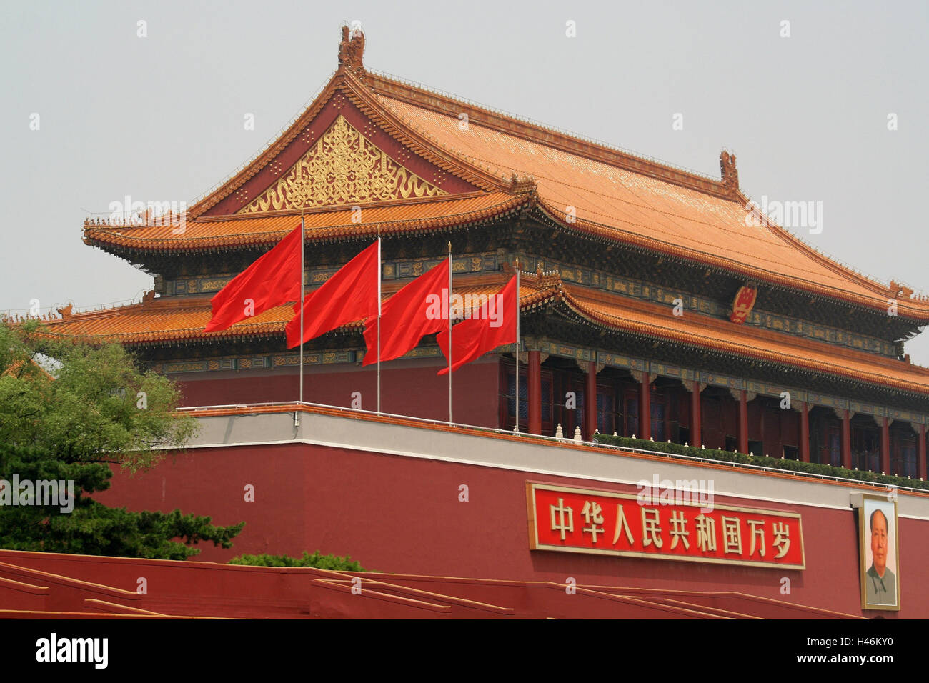 Ming dynasty emperor flag hi-res stock photography and images - Alamy