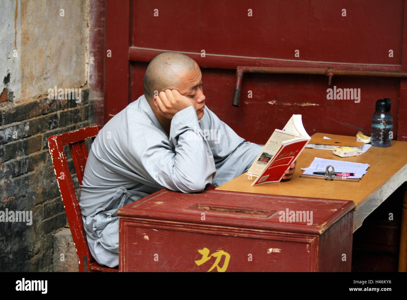 China, Shaolin Monastery, monk reading Stock Photo - Alamy