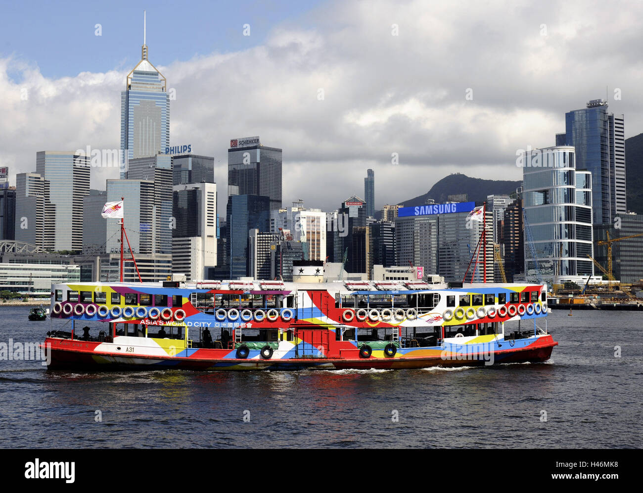 High rises, ship, heaven, clouds, Hong Kong, China Stock Photo - Alamy