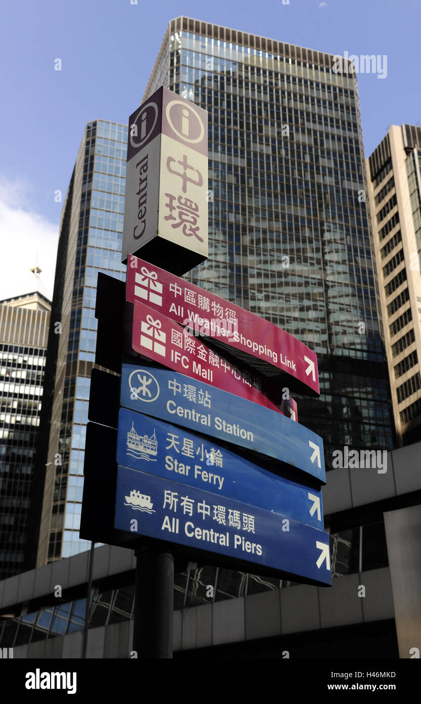 High rise, signpost, heaven, Hong Kong, China Stock Photo - Alamy