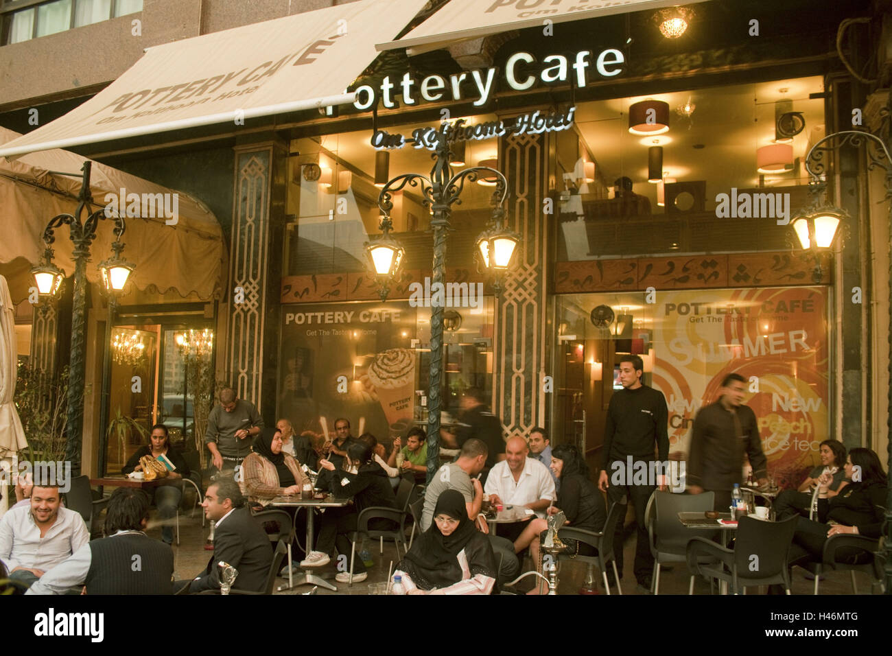 Zamalek island cairo hi-res stock photography and images - Alamy